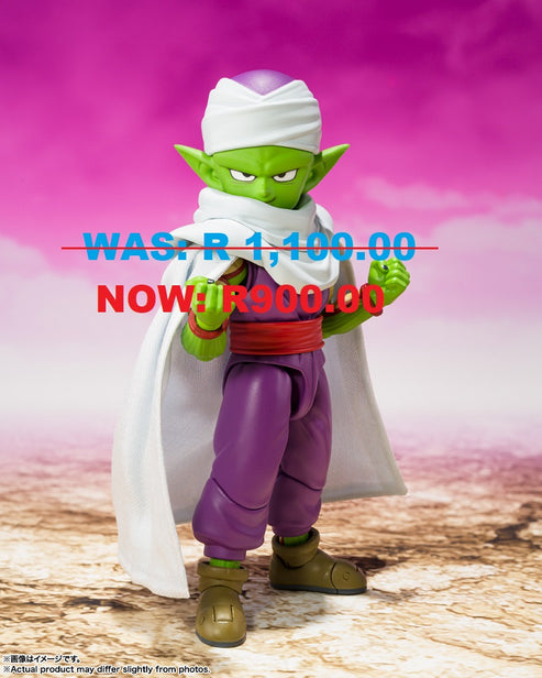 Black Friday Special - TAMASHII NATIONS - S.H.Figuarts - Dragon Ball D ...