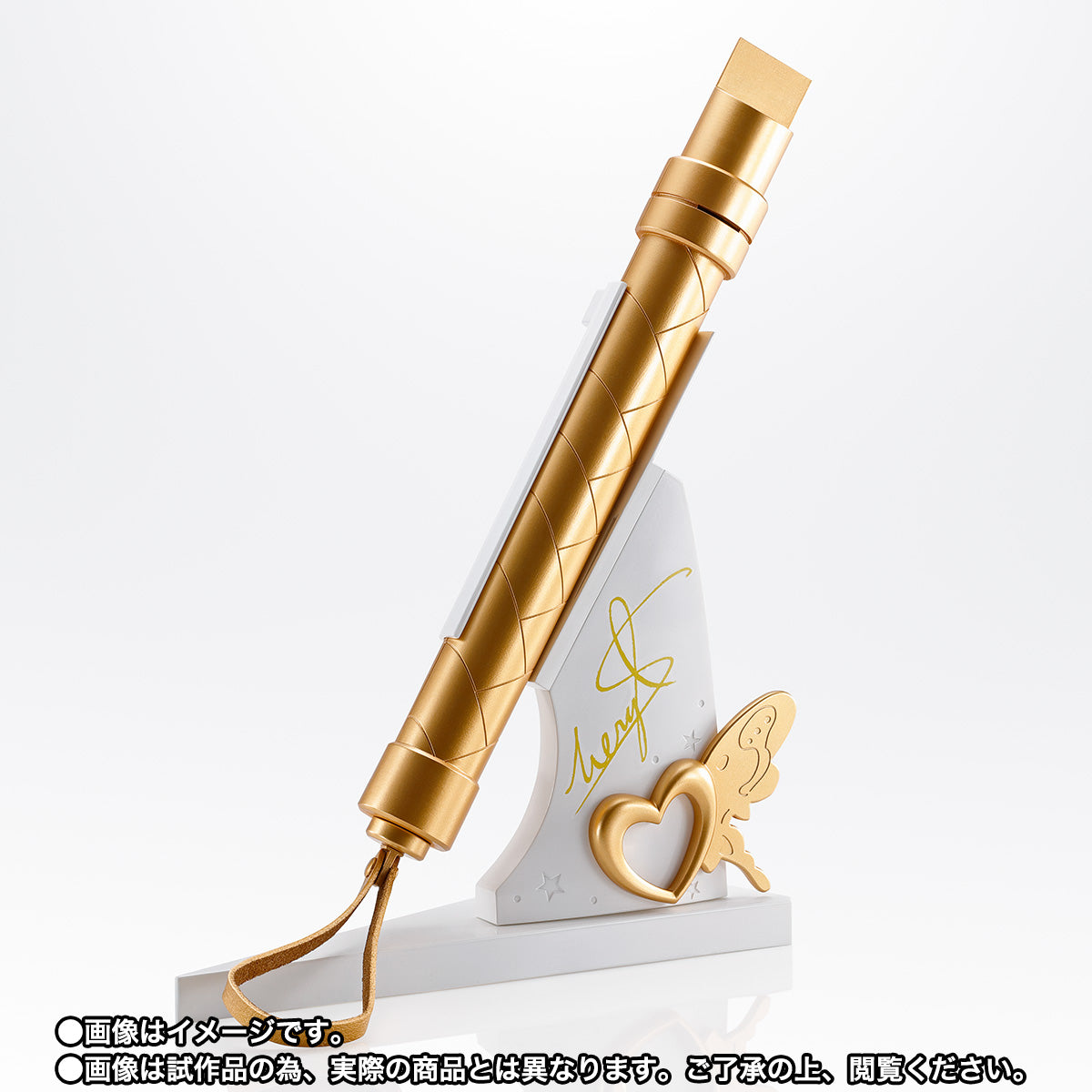 Tamashii Nations - Proplica - Macross Frontier: Sheryl Nome's Micropho ...